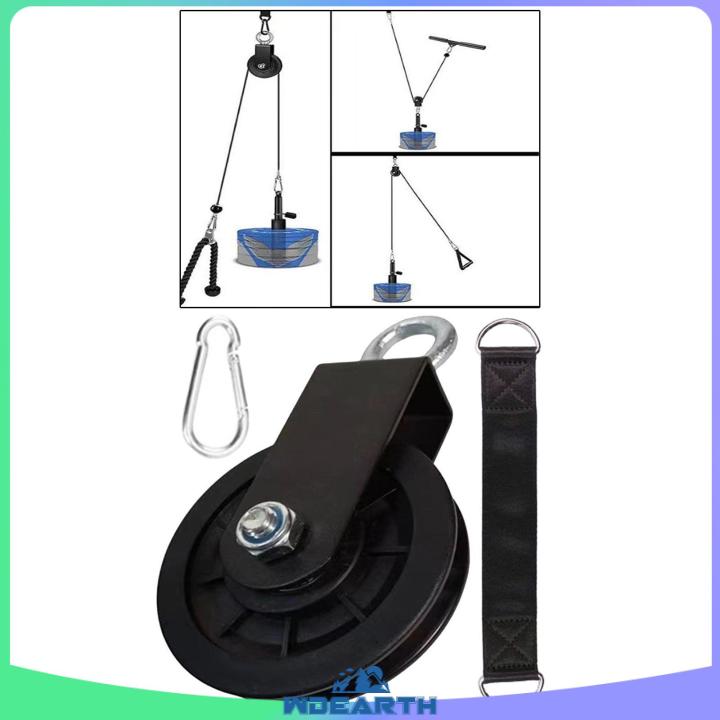 WDEarth Pulley Wheel Lifting Pulley Sturdy Heavy Duty Portable Smooth ...