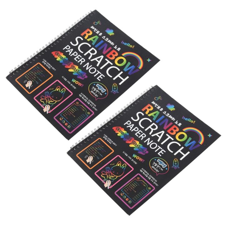 (MQOY) 2X 19x26Cm Large Magic Color Rainbow Scratch Paper Note Book ...