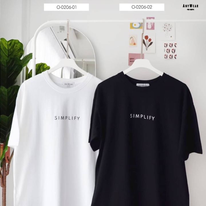 เสื้อ AnyWear ลาย SIMPLIFY เสื้อยืด Oversize เสื้อโอเวอร์ไซส์ เสื้อยืดผู้หญิง เสื้อยืดผู้ชาย ...