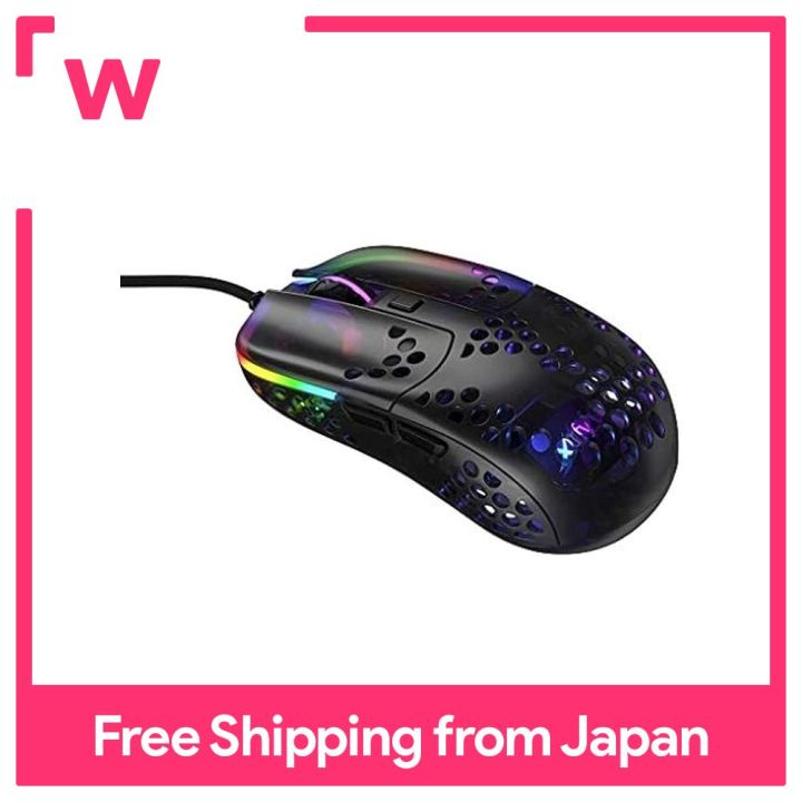 Xtrfy MZ1 - Zy's Rail lightweight gaming mouse with Rocket Jump Ninja ...