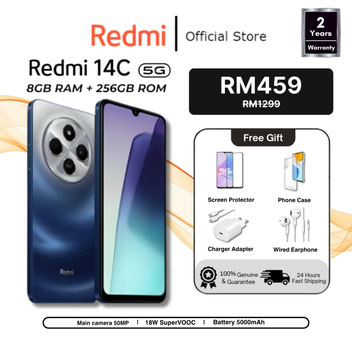 Duty-free products CRAZY PROMOTION Redmi 14C 5G (8GB RAM+256GB ROM) 6. ...