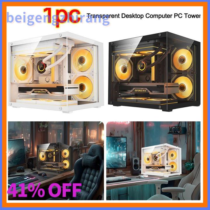 BEIGENGZHIRANG 320mm GPU Desktop Computer PC Tower USB 3.0 Transparent ...