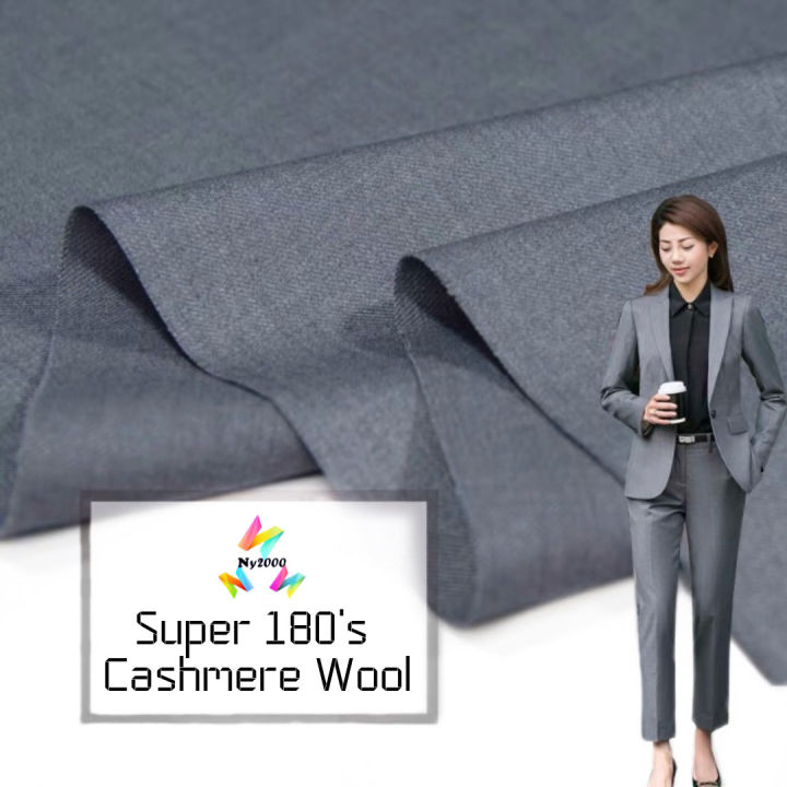 Super 180'S Luxury Elegant Wool Cashmere Touch Fabric (60” wide) for ...