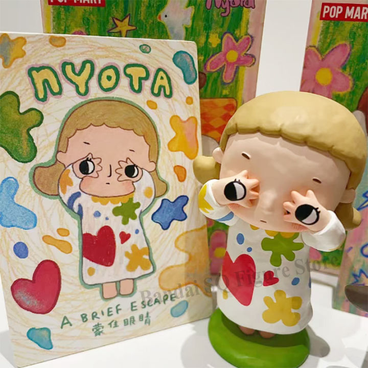 Genuine Popmart Nyota Fluffy Life Series Blind Box Kawaii Anime ...