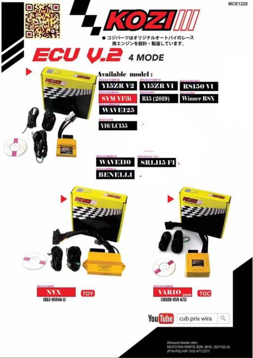 [ KOZI ] RACING ECU V.2 4 MODE RACING CDI DYNO TUNING 4 MAPPING RSX Y15 Y15ZR WAVE125 NVX 155 ...