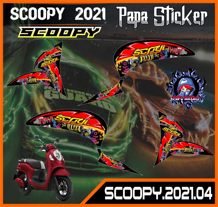 Sticker Striping Decal Scoopy 2021, sticker list variasi scoopy 2021 ...