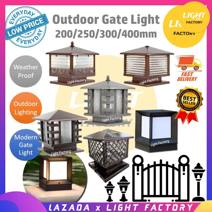🔥HOT🔥Outdoor Gate Light Outdoor Gate Lamp Weather Proof Outdoor Pillar ...