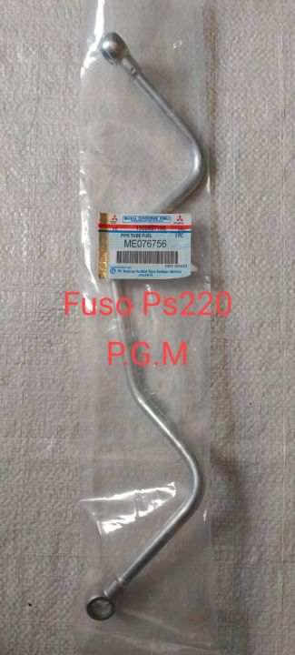 SELANG PIPA SOLAR PIPA PEMBUANGAN UDARA FEED PUMP FUSO PS220 | Lazada ...