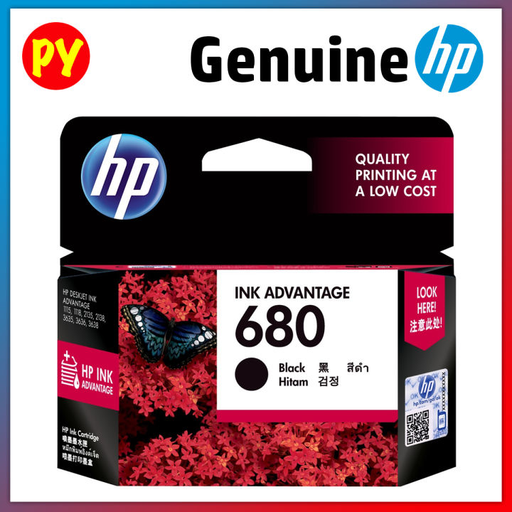 Hp ink cartridge 680 black store