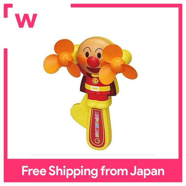 อันแพนแมนไม่มีแบตเตอรี่จำเป็นต้องใช้อันแพนแมนนิกิคู่ Senpuki | Lazada.co.th
