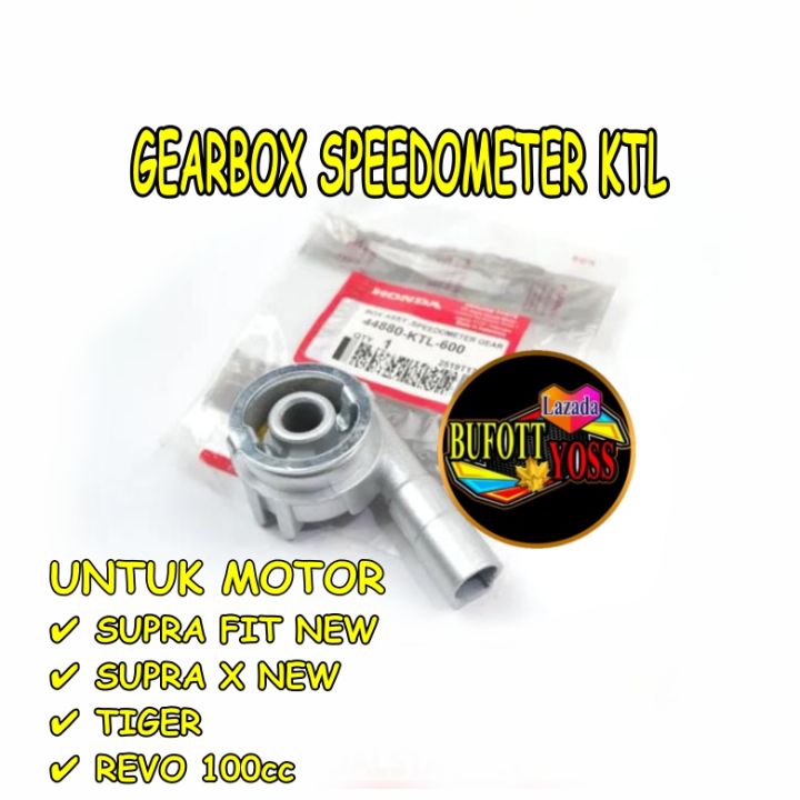 GEAR BOX SPEEDOMETER SUPRA FIT NEW , TIGER , REVO 100cc , SUPRA X NEW ...