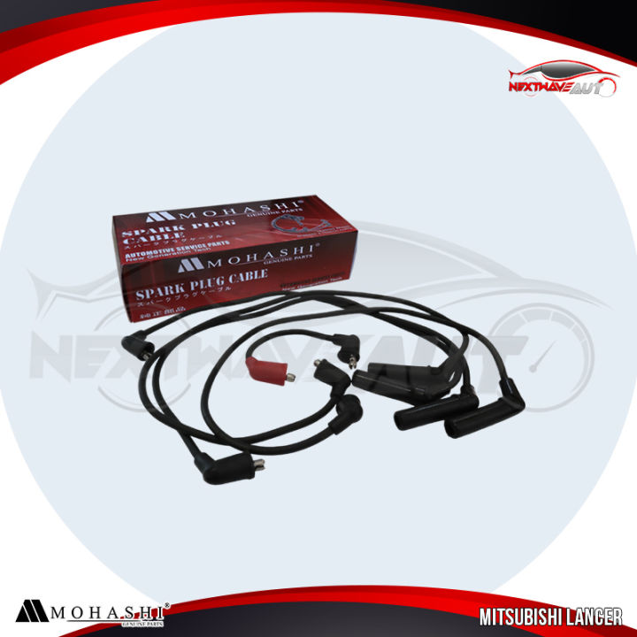 MITSUBISHI LANCER MD997328 MOHASHI SPARK PLUG CABLE | Lazada PH