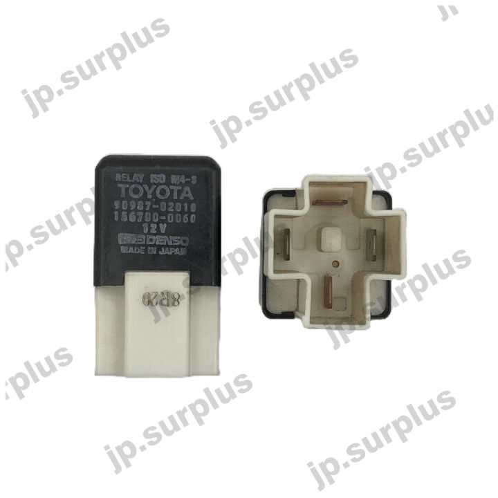 Japan Surplus Toyota Denso Car Relay (Black 4 Pin 12V) Made in Japan ...