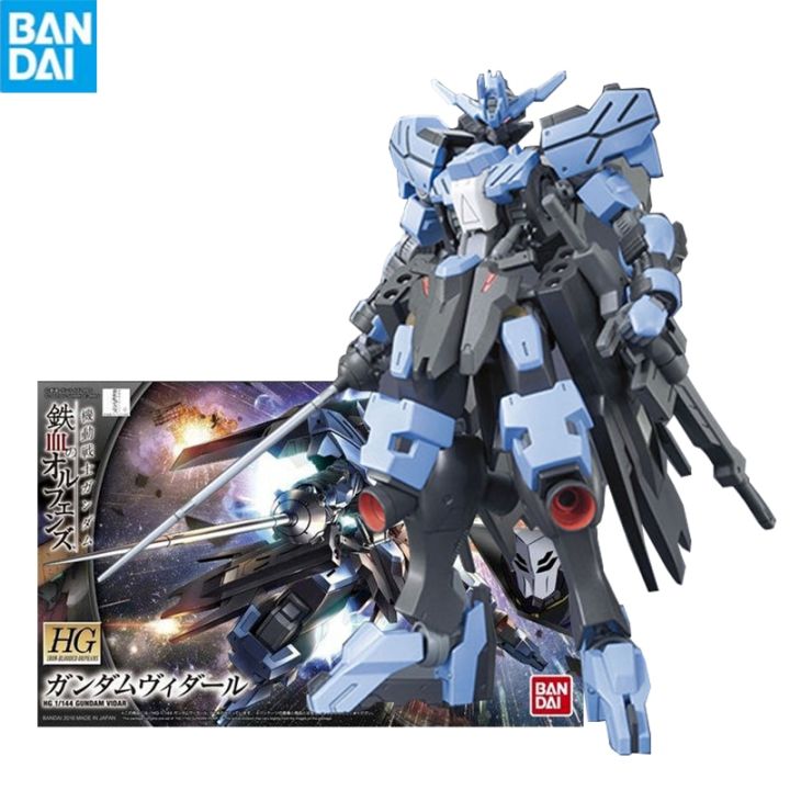 Bandai Gunpla Ibo 027 Hg 1/144 Gundam Vidar Assembly Model Movable ...