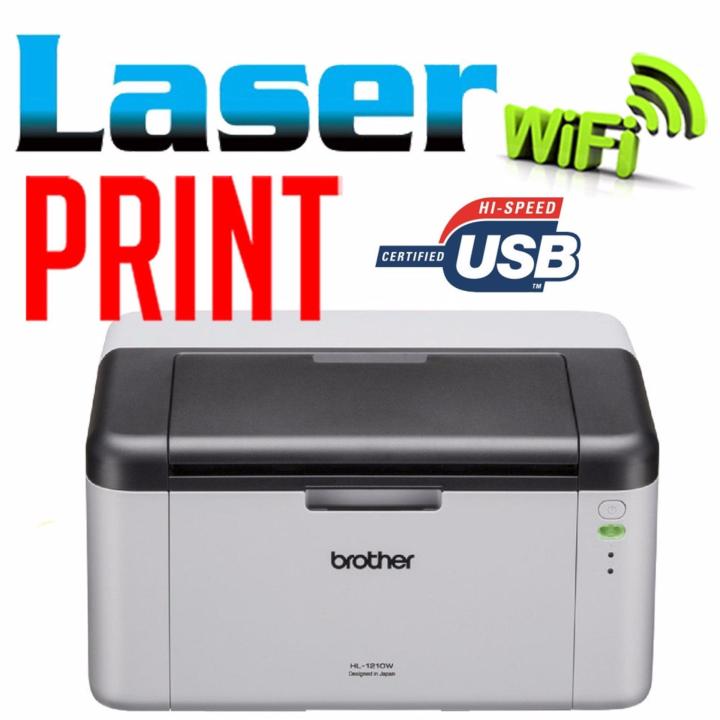 Brother 1210W Wireless Laser Printer 1210 HL-1210W | Lazada Singapore