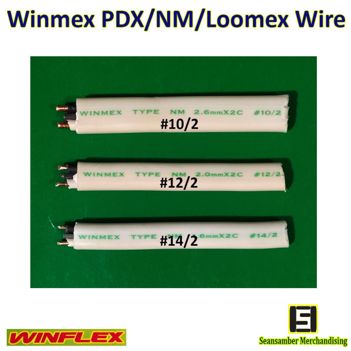 SOLD PER METER! WINFLEX Brand PDX/NM/Loomex Wire/Duplex Solid Wire/Dual Core Flat Wire 14/2 12/2 ...