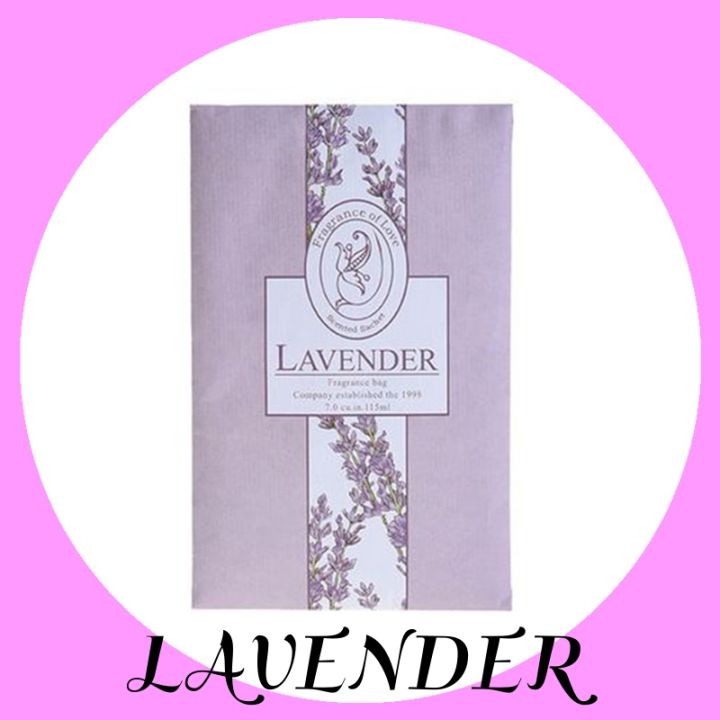 Aromatherapy Natural Smell Incense Wardrobe Sachet Air Fresh Scent Bag ...