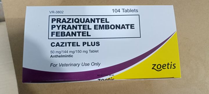 Zoetis Deworming Medicine CAZITEL PLUS Tablets for Dogs (1 TABLET ONLY ...