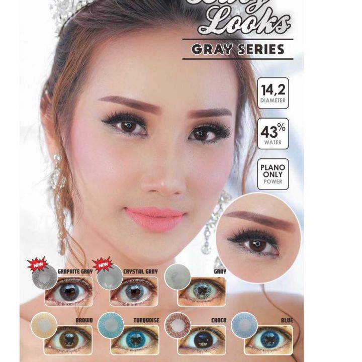Softlens / softlen / soflens Babylooks by GelFlex Expired April - Des ...