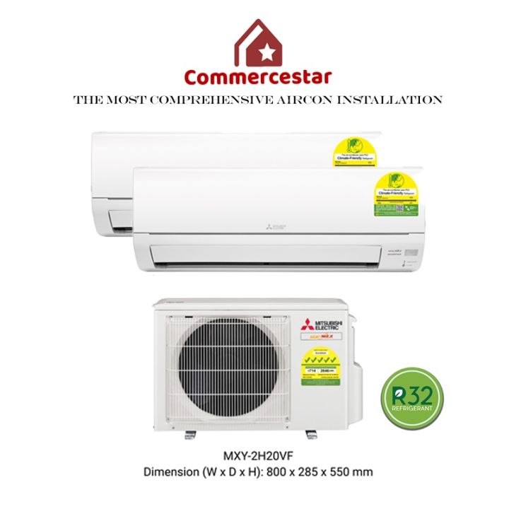 MITSUBISHI ELECTRIC STARMEX R32 NEW SYSTEM 2 (INSTALLATION INCLUDED ...