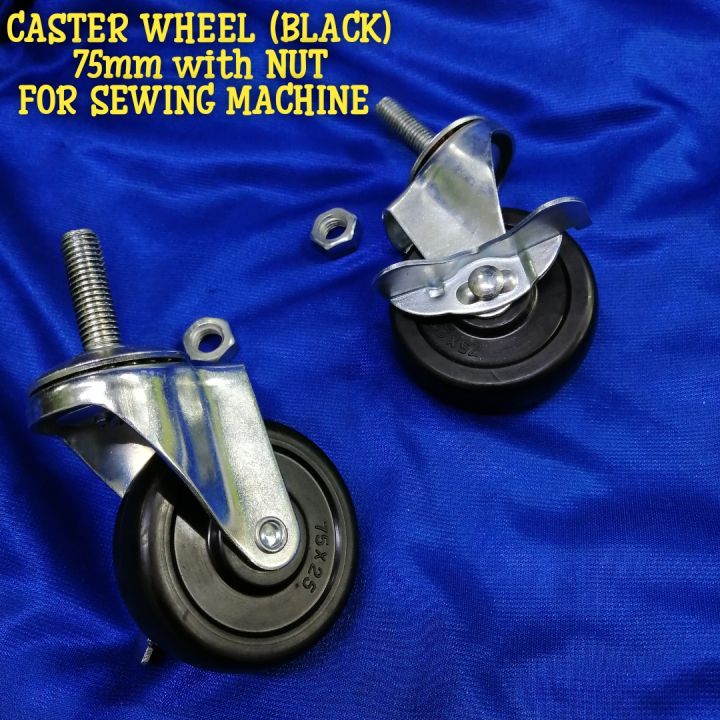 CASTER WHEEL 75MM WITH NUT (BLACK) FOR SEWING MACHINE | Lazada PH