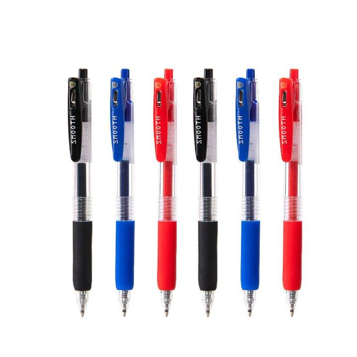 Press the neutral pen 0.5 creative stationery signature pen student ...