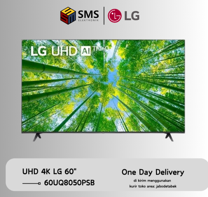 LG 60UQ8050 - LED SMART TV 60 INCH UHD 4K HDR MAGIC REMOTE 60UQ8050 ...