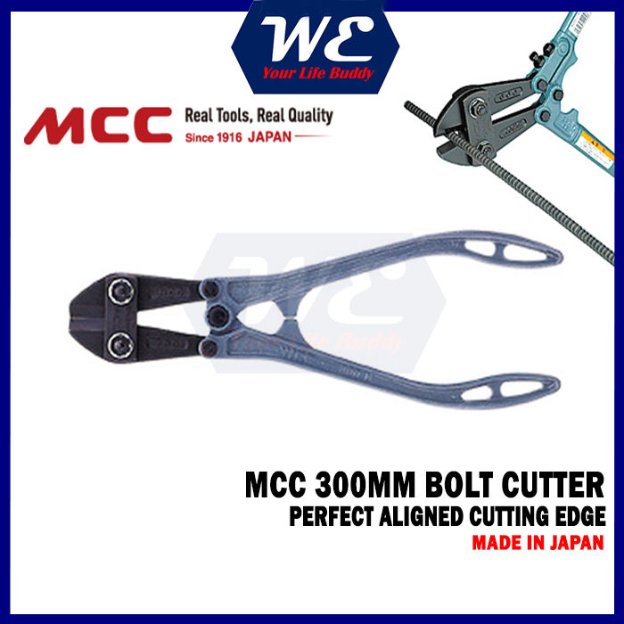 [100% ORIGINAL] 12INCH MCC HEAVY DUTY BOLT CUTTER WITH CENTER CUT JAW ...