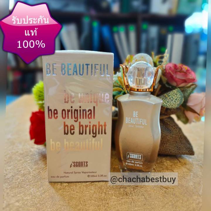 BE BEAUTIFUL POUR FEMME 100 ml น้ำหอมผู้หญิง น้ำหอมแท้ น้ำหอมนำเข้า ...