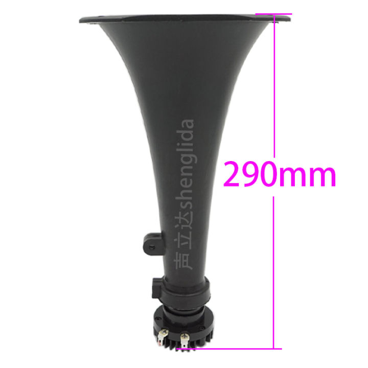 HP6000 Neodymium Magnetic Long Horn Stage Sounding Horn tweeter Bird ...