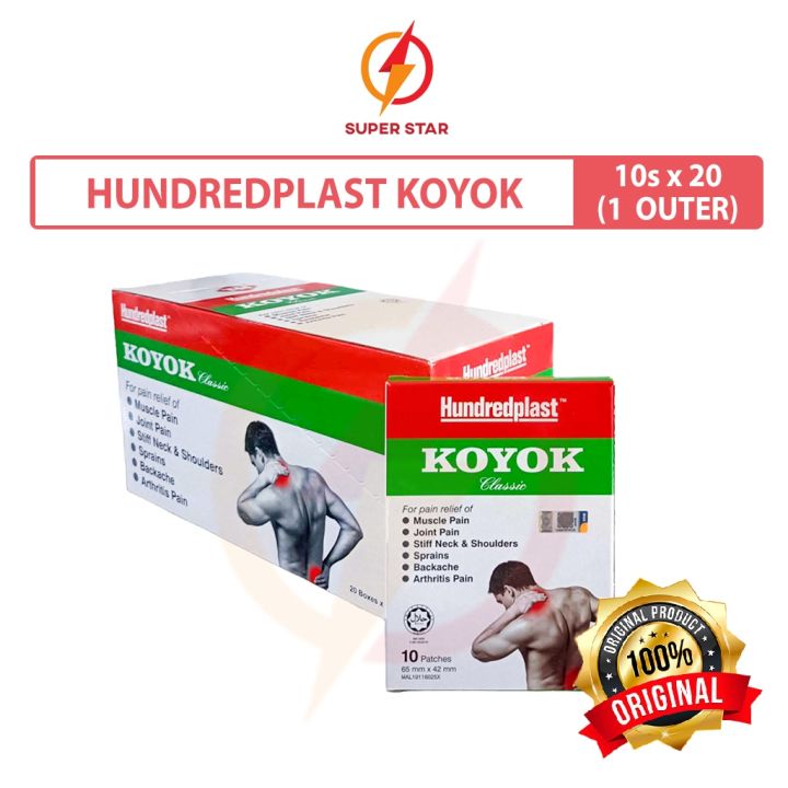 Hundredplast Koyok 65mm x 42mm (10s x 20box) 1 outer (Exp 2025)⚘ | Lazada