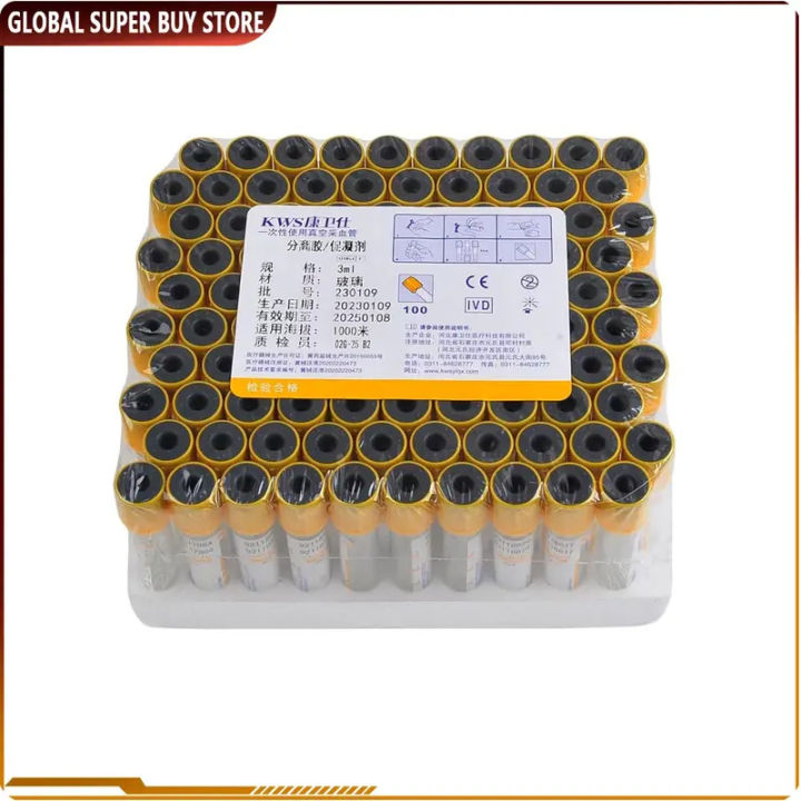 Veterinary Lab Vacuum Blood Collection Coagulation Tubes Gel Clot ...