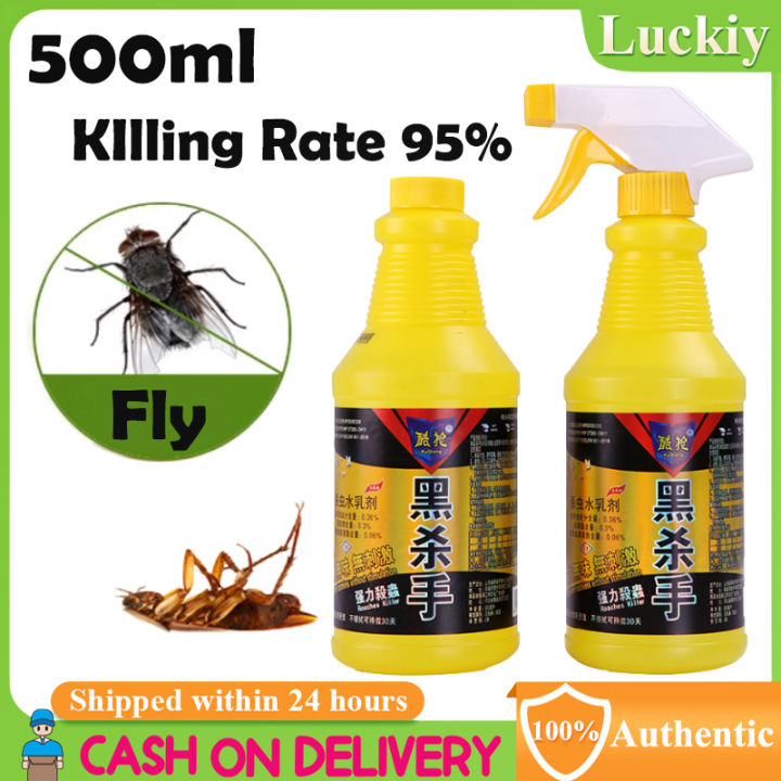 500ML Fly Control Spray Home Def Plus Termite Spray Non-toxic Fly ...