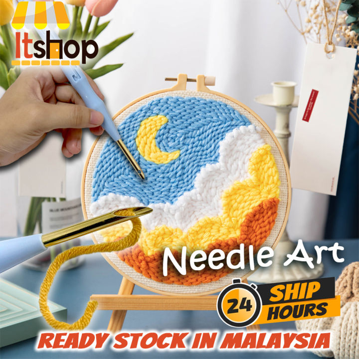 Ltshop Punch Needle Embroidery Kits with Frame Kid & Adult DIY Embroidery Art/ Adjustable Poke ...