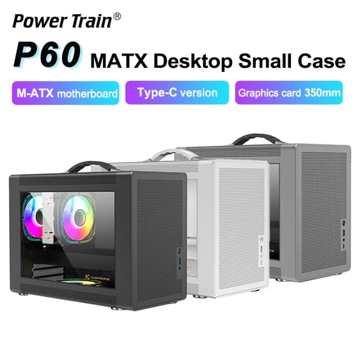 Power Train P60 Portable Case Portable MATX Main Board Type-C Desktop ...