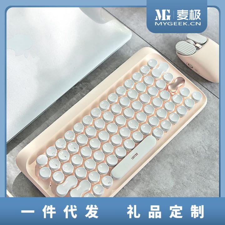 Lofree Milk Tea Rose Gold 1% Transparent Mouse Dot Bluetooth Mechanical ...