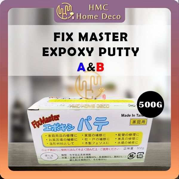 Fixmaster 500G Epoxy Putty Master Fix A&B GLUE COMBINATION STRONG GLUE FOR ANY SURFACE | Lazada