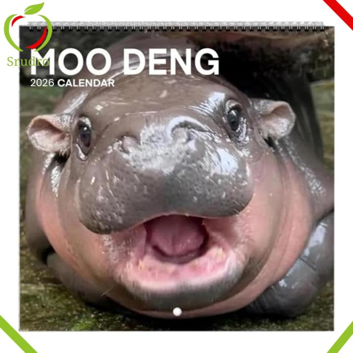 Hippo Calendar 2026 Pygmy Hippo Artwork Calendar 2026 Pygmy Hippo Wall ...
