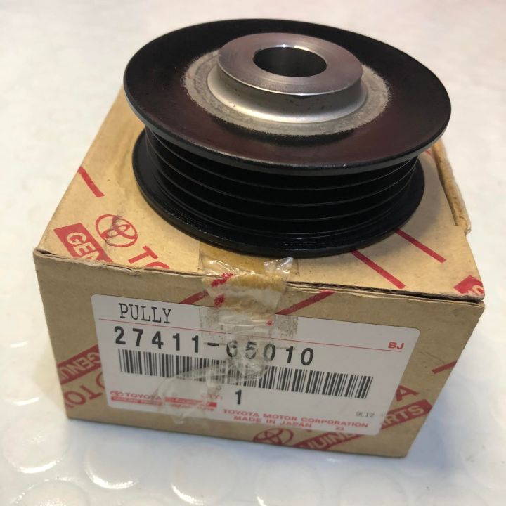 GENUINE TOYOTA ALTERNATOR PULLEY FOR VIOS 2002-2007 (27411-65010 ...