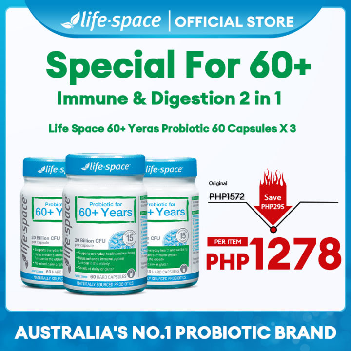 Bundle of 1/2/3 Life Space Probiotic for 60+Years 60 Capsules (EXP: 07/ ...
