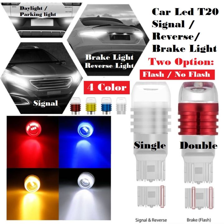 Car LED Light Car Brake Light Signal Light Reverse Light Tail Light T20 ...
