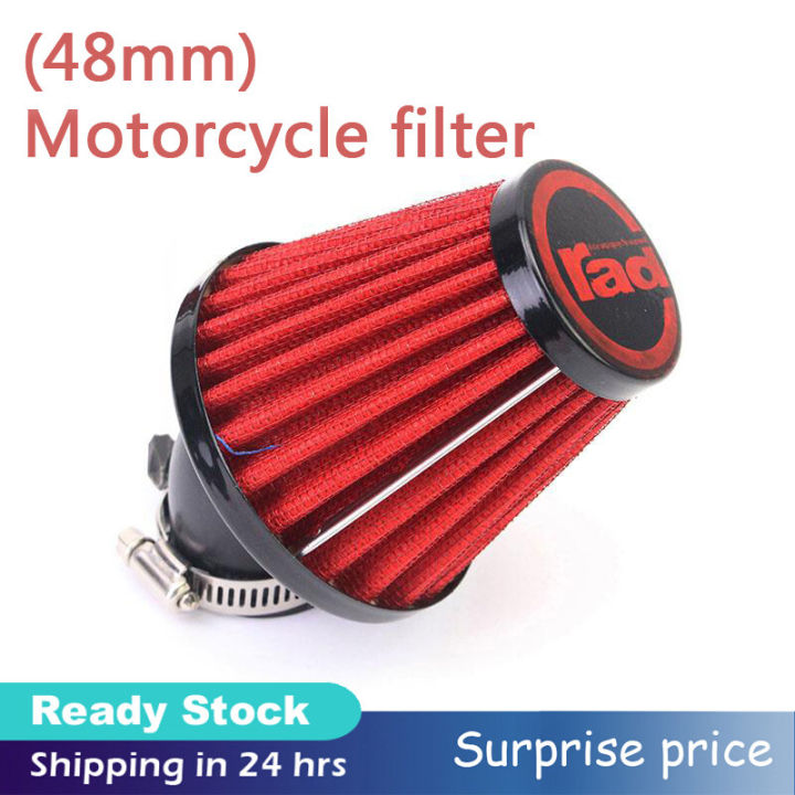 (42/48mm) Motorcycle Filter Air Filter Scooter Mushroom Head Air Filter ...