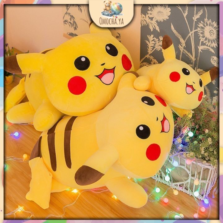 Pikachu Doll Plush Toy Pokemon Plush Anak Patung Pikachu Pillow Cartoon ...
