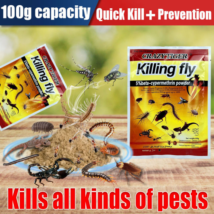 【Magic insect repellent 100G】ODIL Insect killer Centipede killer Cockroaches killer Ant killer ...