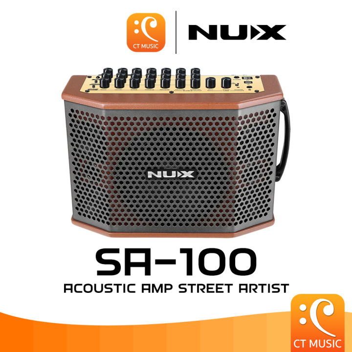 NUX SA-100 Acoustic Amp Street Artist แอมป์อคูสติก แอมป์กีตาร์ SA100 SA ...