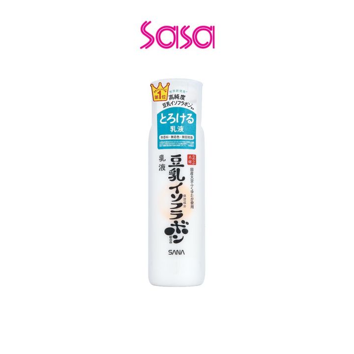 Sana Soy Milk Milky Lotion NC 150ml | Lazada