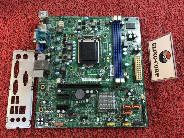 LGA1155 MAINBOARD LENOVO RAM 2 SLOT GEN2 mATX - หลายรุ่น / IH61M ...