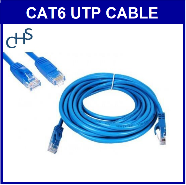 CAT6 UTP Lan Cable 1M 2M 3M 5M 10M Internet Cable Computer Ethernet ...