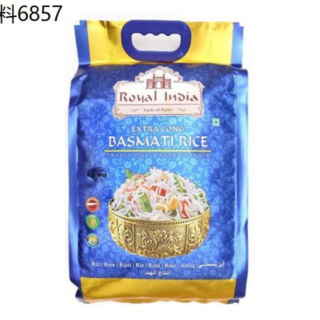 Royal India Extra Long Basmati Rice 5Kg - Tong Seng | Lazada