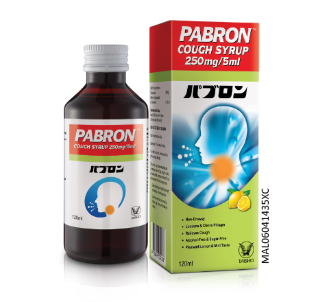 Pabron Cough Syrup 120ml | Lazada